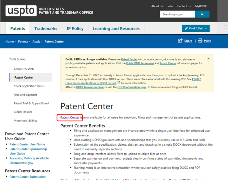 サーチャーのためのアメリカ合衆国特許商標庁（USPTO）の使い方 | アズテック株式会社｜特許調査・技術分析