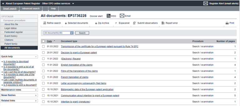 サーチャーのための欧州特許庁（EPO）の使い方 | アズテック株式会社｜特許調査・技術分析