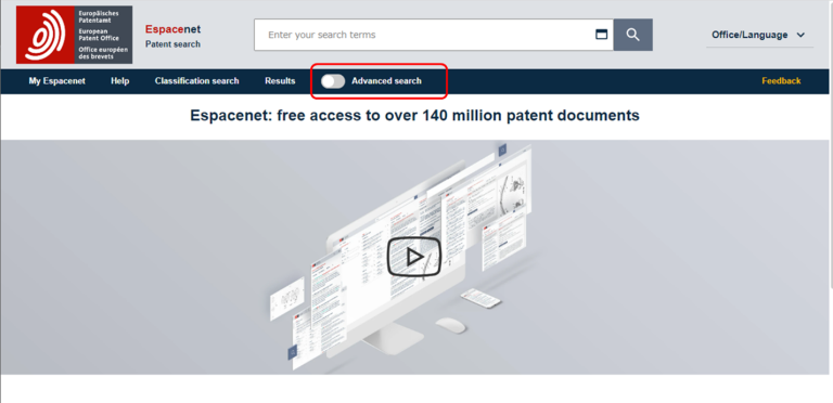 サーチャーのための欧州特許庁（EPO）の使い方 | アズテック株式会社｜特許調査・技術分析