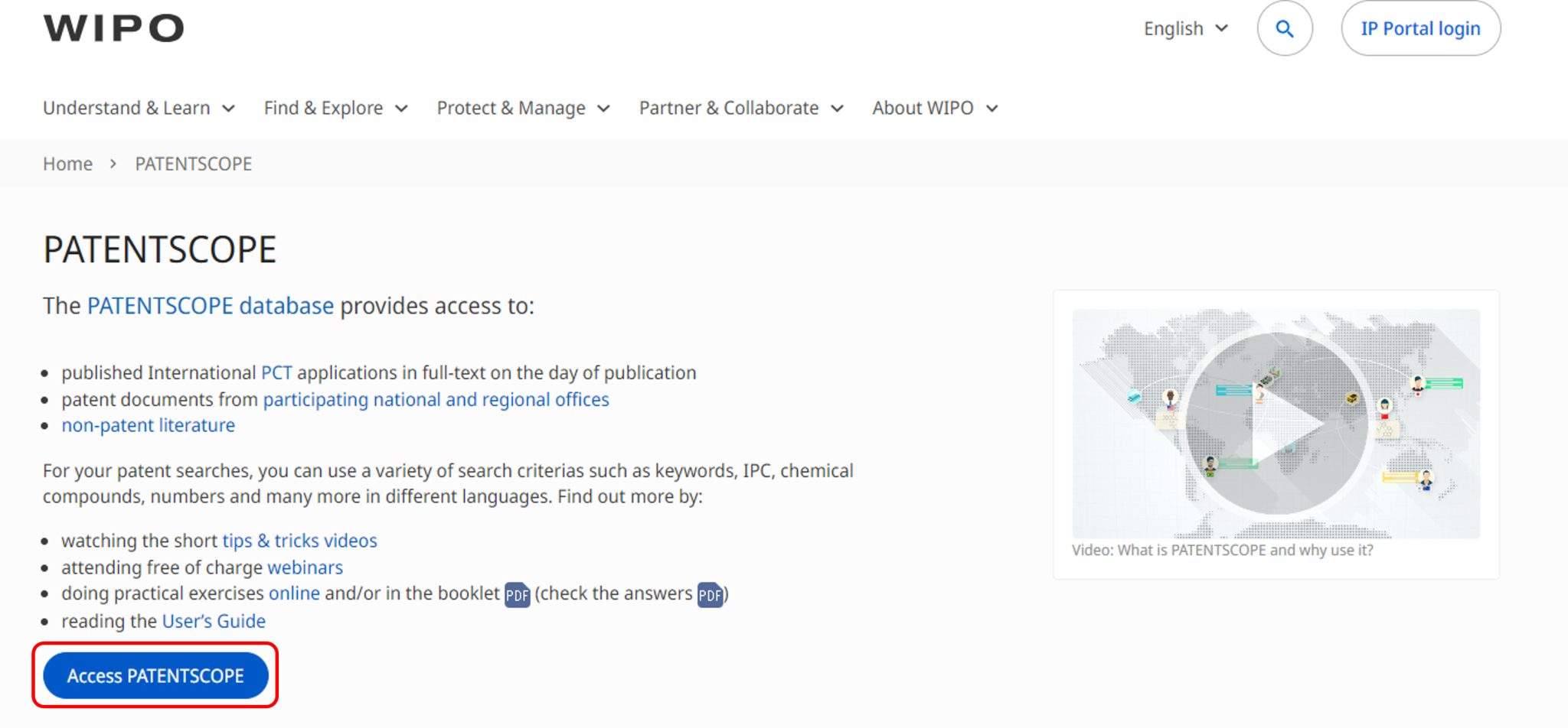 检索者如何使用世界知识产权组织 (WIPO) | Aztec Corporation | 专利检索和技术分析