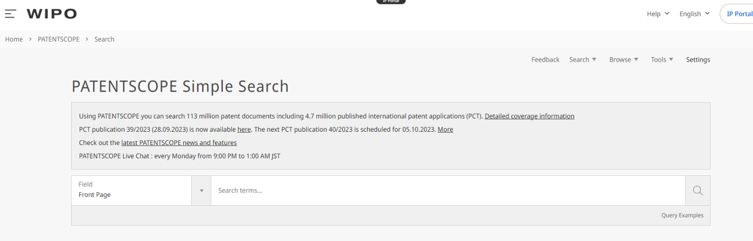 サーチャーのための世界知的所有権機関（WIPO）の使い方 | アズテック株式会社｜特許調査・技術分析