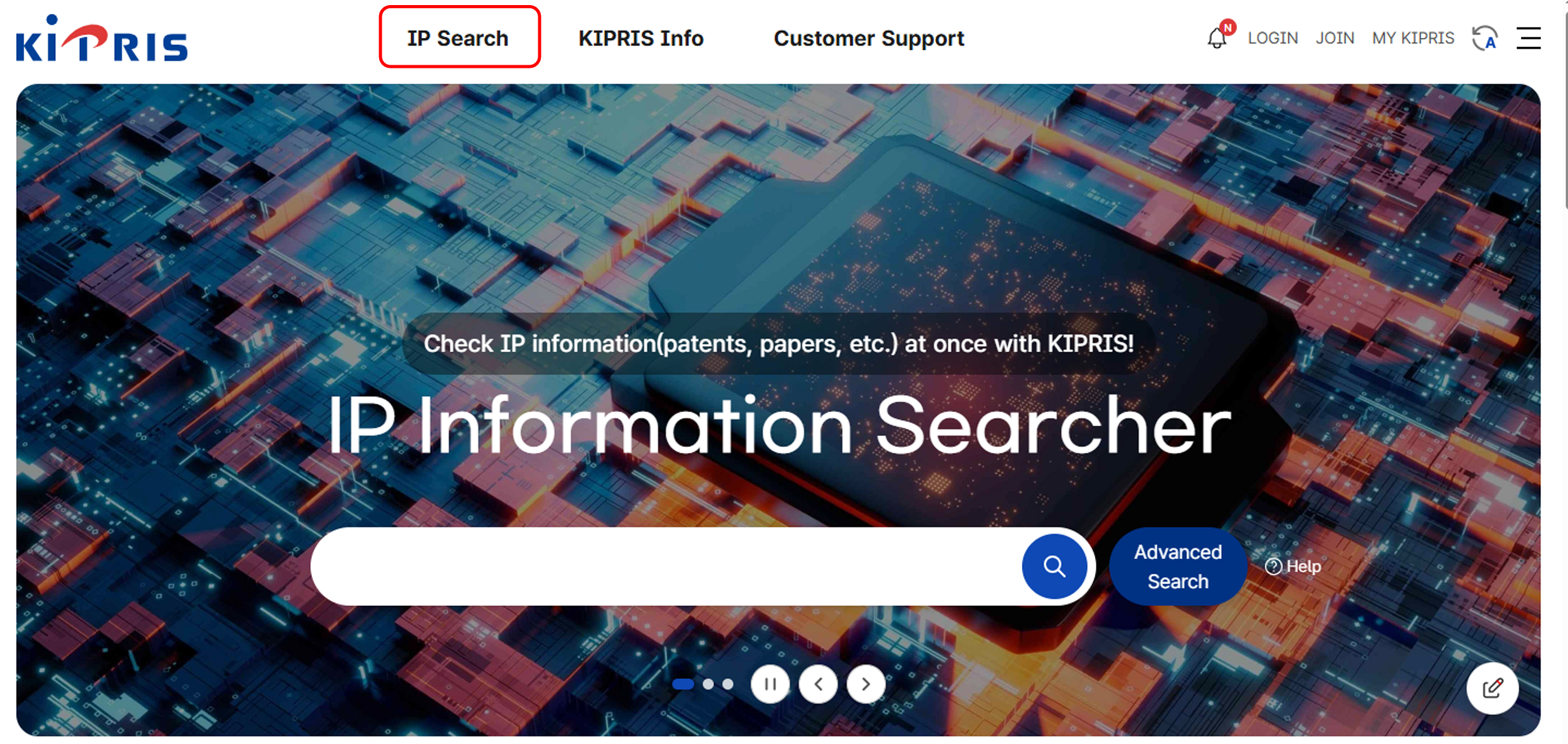 서처를 위한 한국특허청 및 특허정보검색서비스(KIPO·KIPRIS) 사이트 사용법 | 아즈텍 주식회사